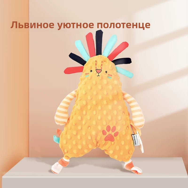 МиллиМилли Пуансетия успокаивающий платок Игрушка мягкая комфортер Лев Оливер для сна новорожденных