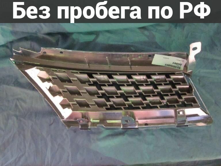 Решетка радиатора с пробегом Nissan Tiida C11