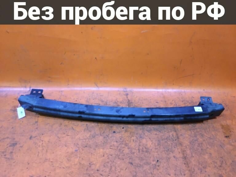 Усилитель бампера Перед с пробегом Honda Odyssey RA6