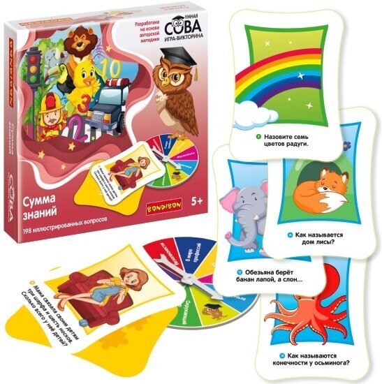 Игра-викторина Bondibon ВВ5524 Умная Сова. Сумма знаний
