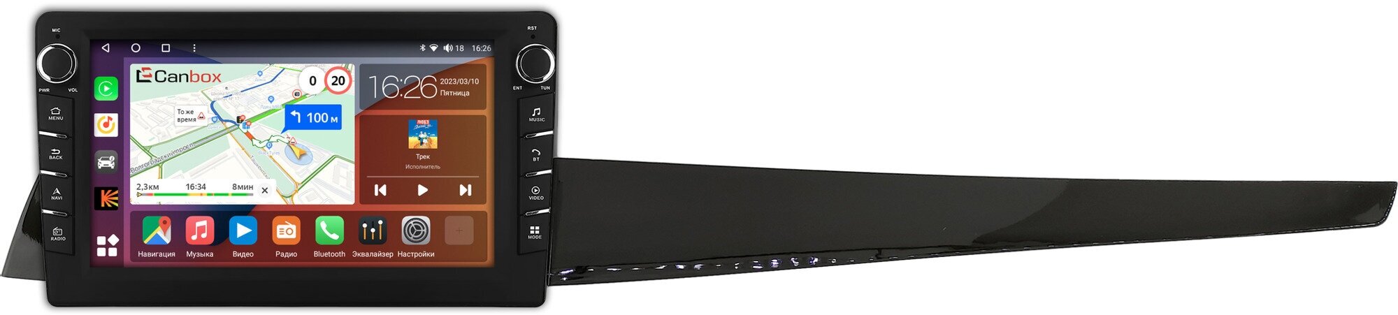 Штатная магнитола Canbox H-Line 7837-10-1492 Renault Latitude, Laguna 3 2007-2015 Android 10 (4G-SIM, 4/64, DSP, QLed) С крутилками