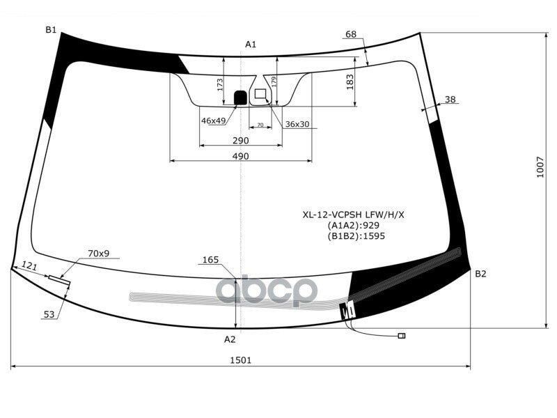 Стекло лобовое (Обогрев щеток/ Датчик дождя) Mitsubishi Outlander 12-22 XYG арт. XL-12-VCPSH LFW/H/X