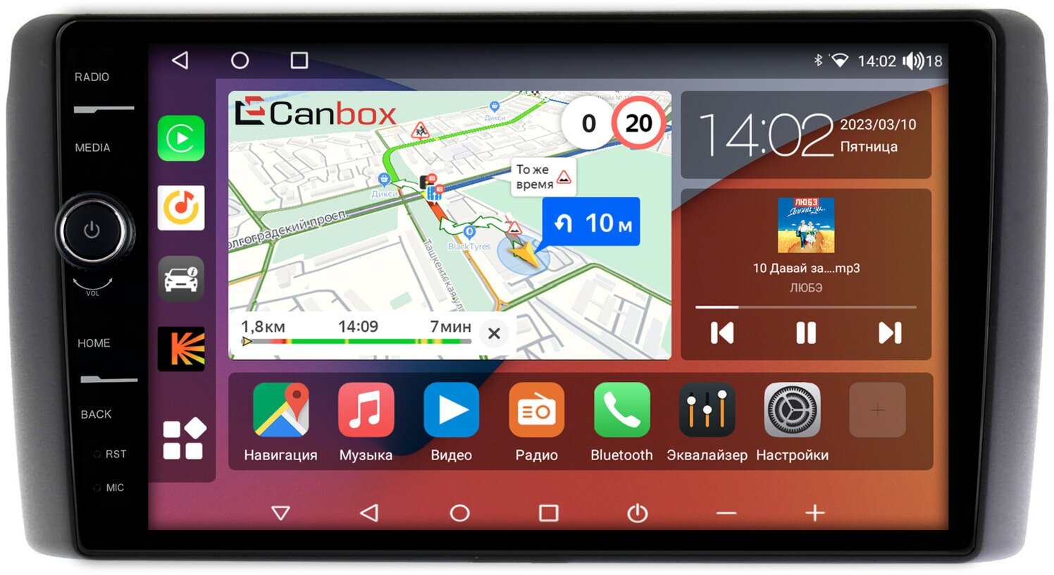 Штатная магнитола Nissan Leaf 2010-2017 Canbox H-Line 7844-9-NI127N Android 10 (4G-SIM, 6/128, DSP, QLed)