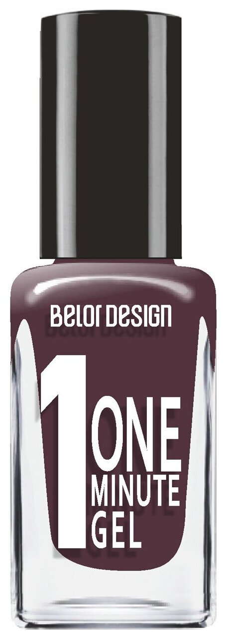 Лак для ногтей Belor Design ONE MINUTE GEL ультраблеск тон 225