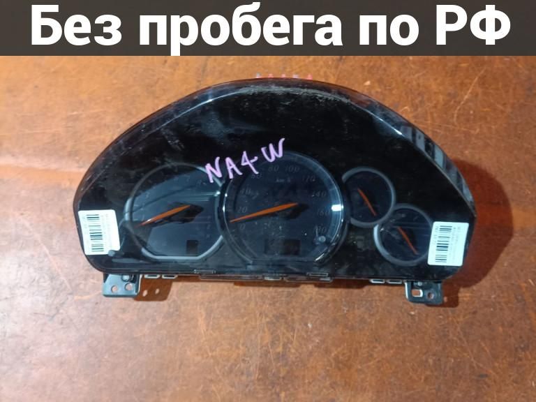 Панель приборов(Спидометр) с пробегом Mitsubishi Grandis NA4W