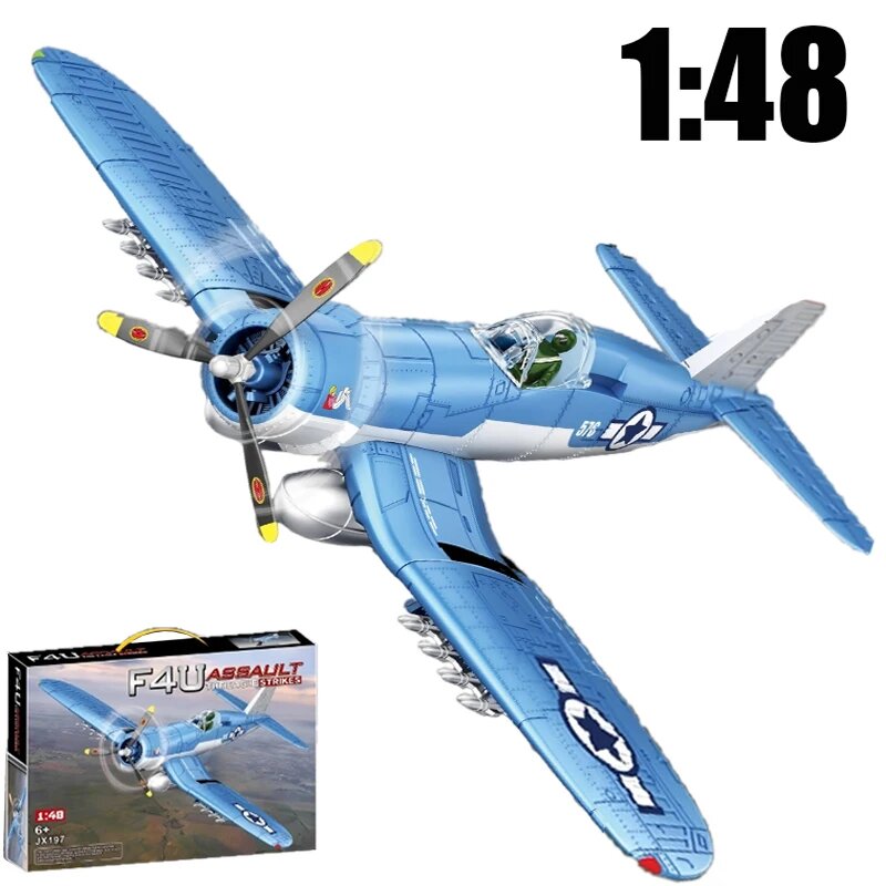 Модель самолета Lockheed P-38J Lightning 1:48 YES BOX5