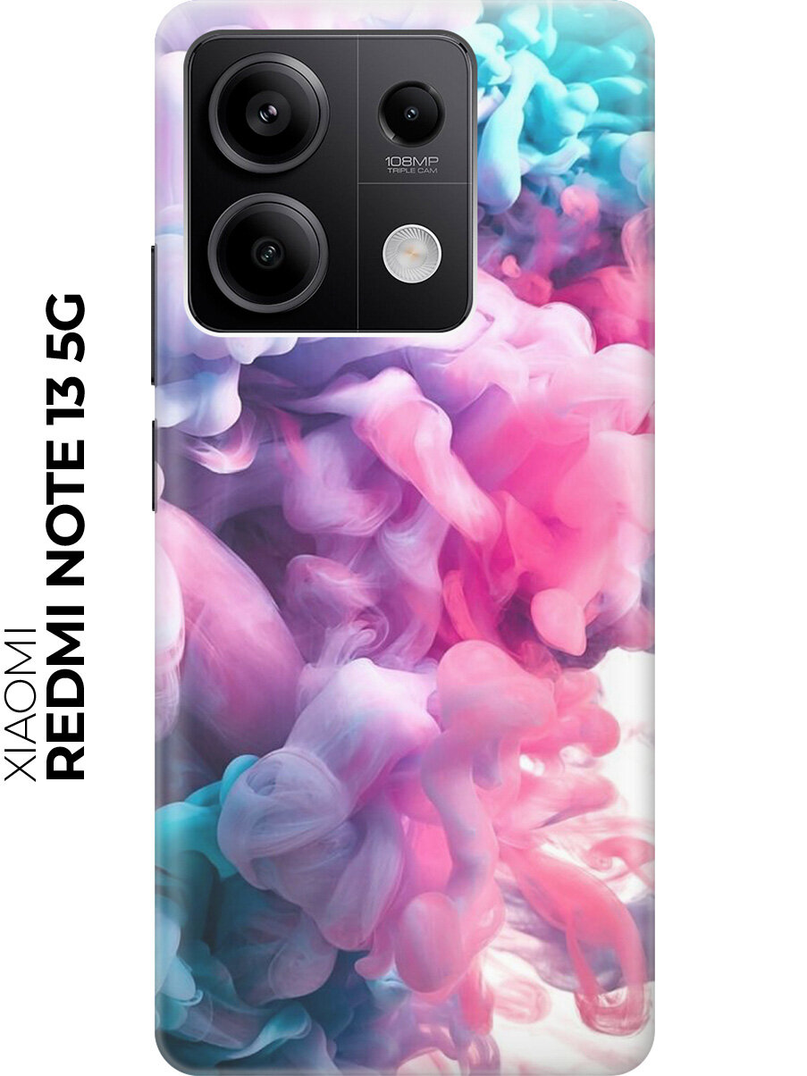 Силиконовый чехол на Xiaomi Redmi Note 13 5g / Сяоми Редми Ноут 13 5г с рисунком "Розово-голубой дым"