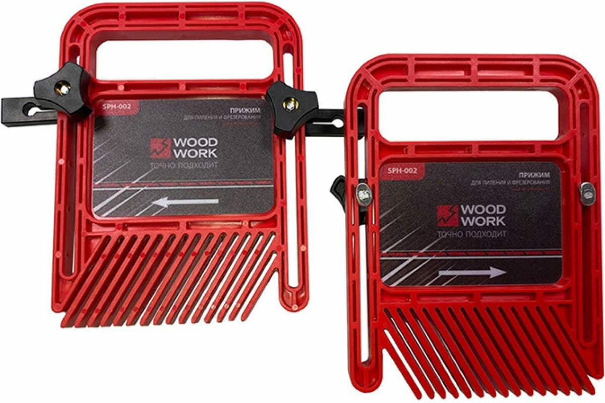 WOODWORK Прижим гребенчатый SPH-002