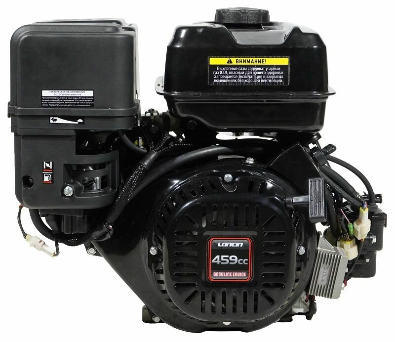 Двигатель Loncin H460i (A type) 7А 7л. с. (горизонтальный вал, 25мм)