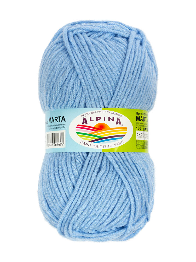 Пряжа ALPINA "MARTA" 100% тактифил 100 г 120 м №012 голубой