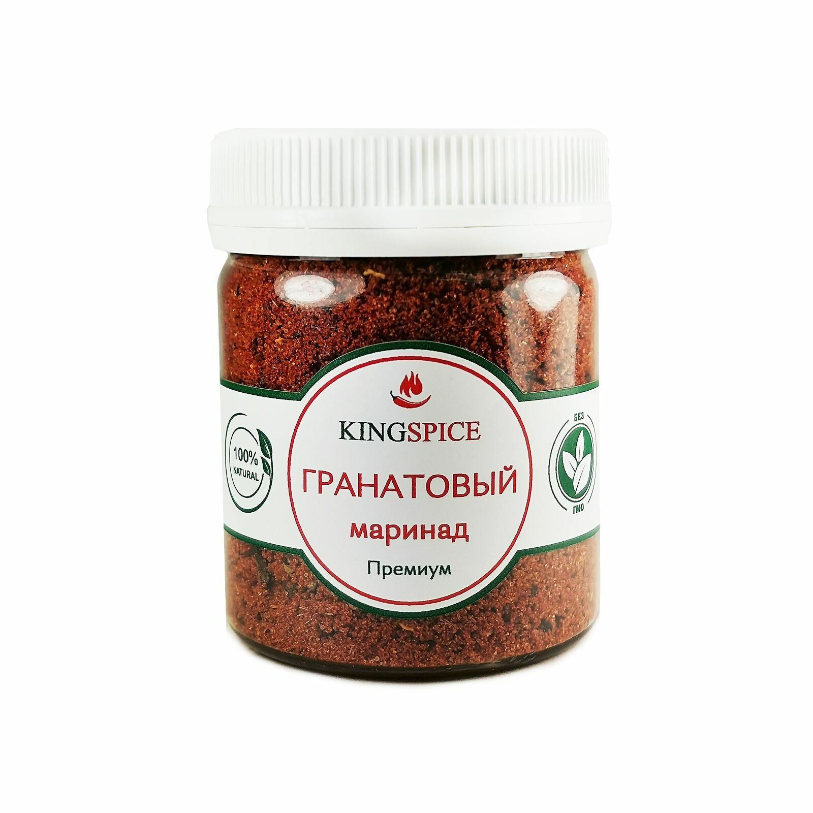 Маринад Гранатовый сухой KINGSPICE, для любого вида мяса, 110гр