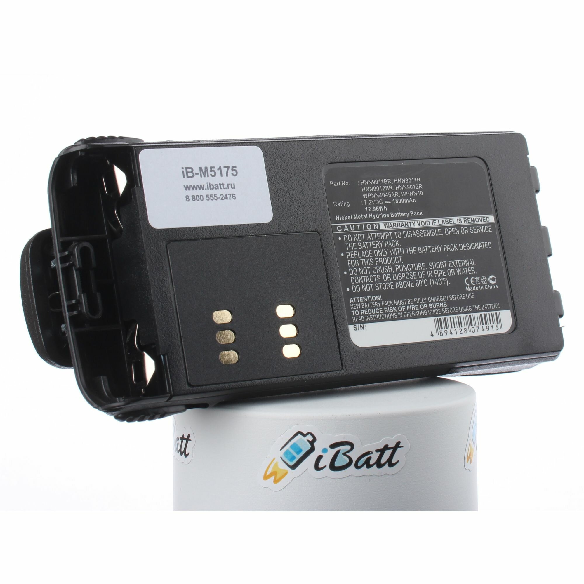 Аккумулятор iBatt 1800mAh для радиостанций Motorola GP340, GP680, GP140 (Ni-Mh)
