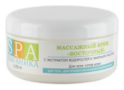 Крем для лица Альганика Массажный крем "Восточный" (Объем 250 мл)