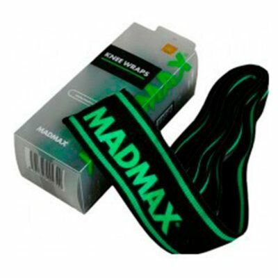 Бинты коленные Mad Max Knee Wraps "Non slide" 2 метра
