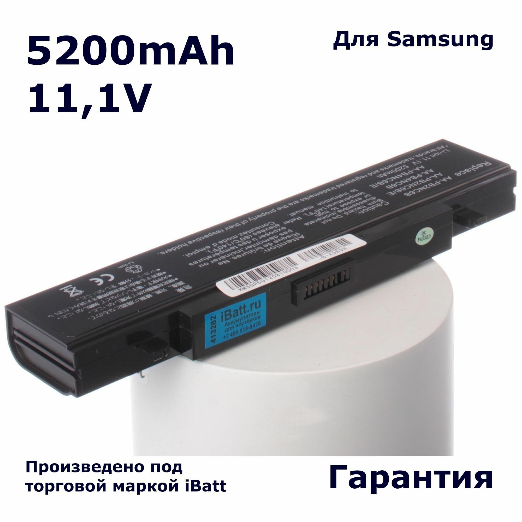 Аккумуляторная батарея iBatt 5200 mAh для ноутбука Samsung AA-PB2NC6B, AA-PB4NC6B