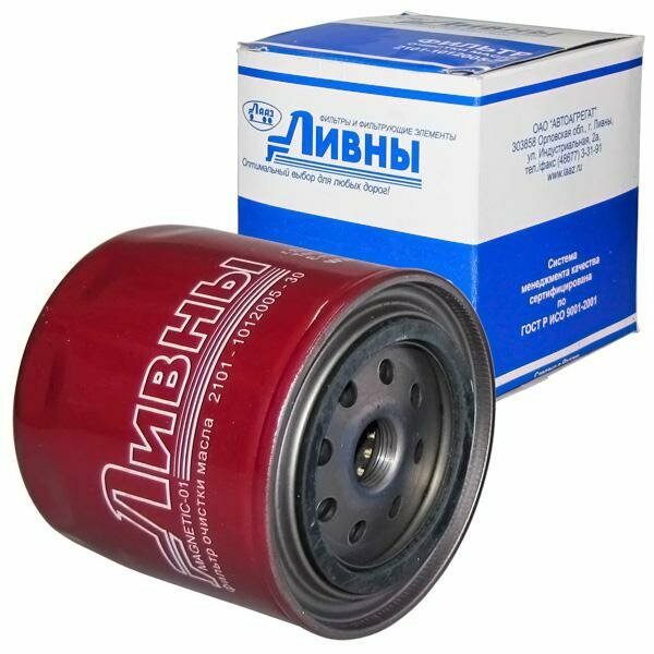Фильтр масляный ВАЗ-2101-07,2121,2131,2123, УАЗ-2206,3151,3163,3303,3741 "Magnetic" (Ливны)