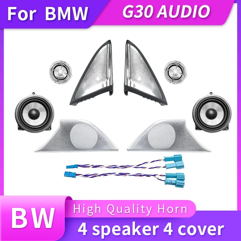 Комплект динамиков и крышек для BMW G30 G31, 4Horn 4Cover