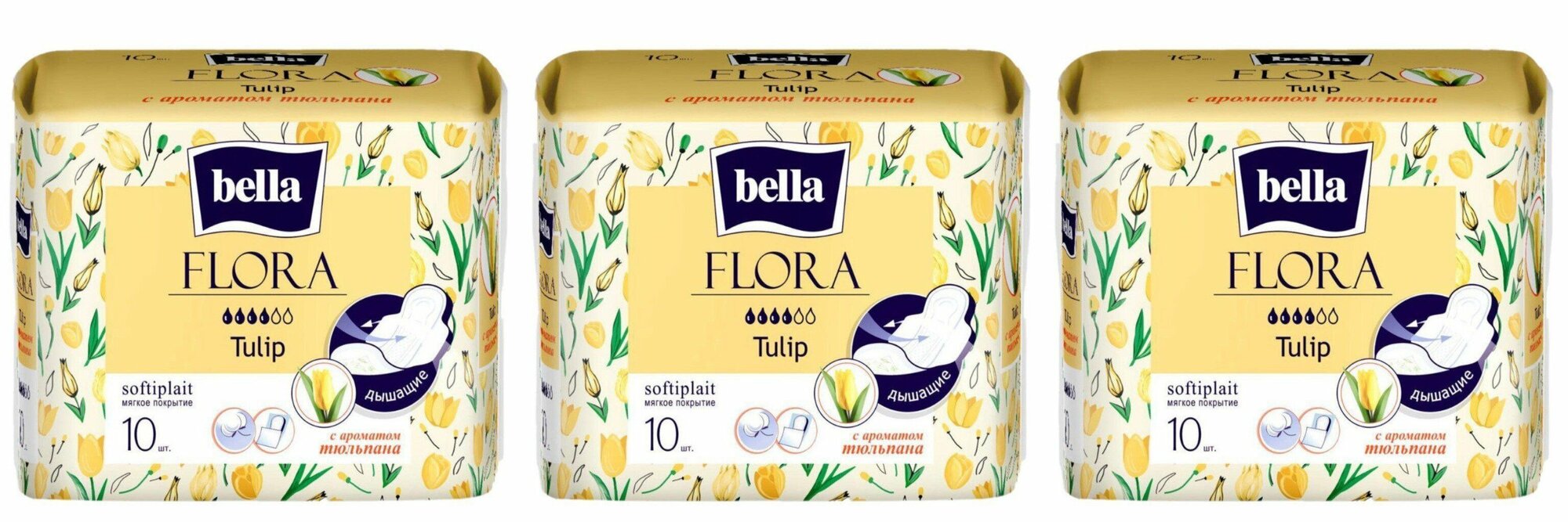 BELLA Прокладки женские Flora Tulip, с ароматом тюльпана, 10 шт/уп, 3 уп