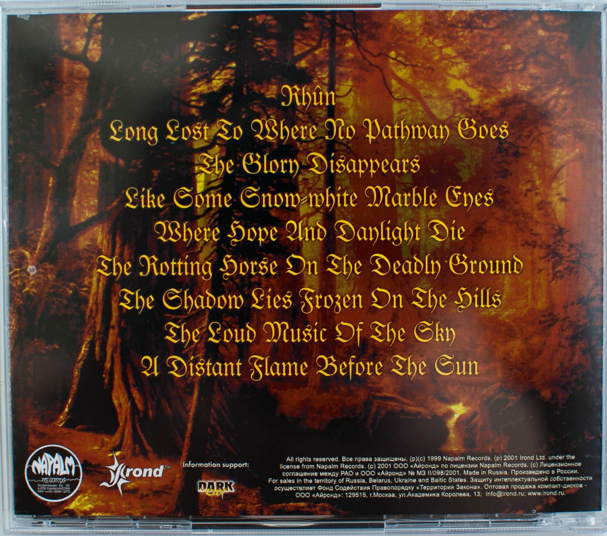 Summoning - STRONGHOLD Аудио CD Лицензия — фото 1