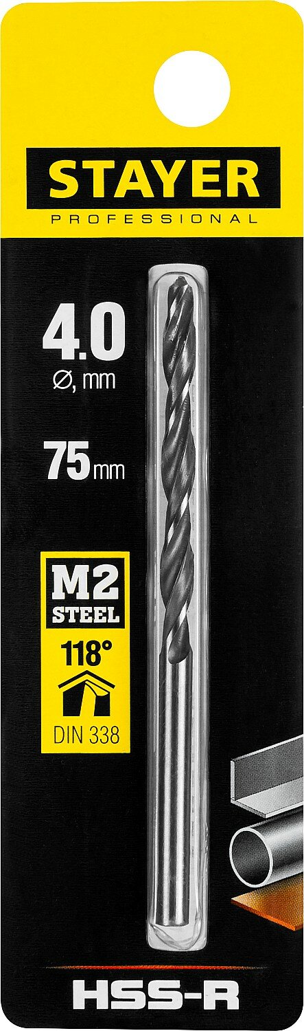 Сверло STAYER HSS-R, 4.0 х 75 мм, быстрорежущая сталь P6M5, профессиональное, для металла