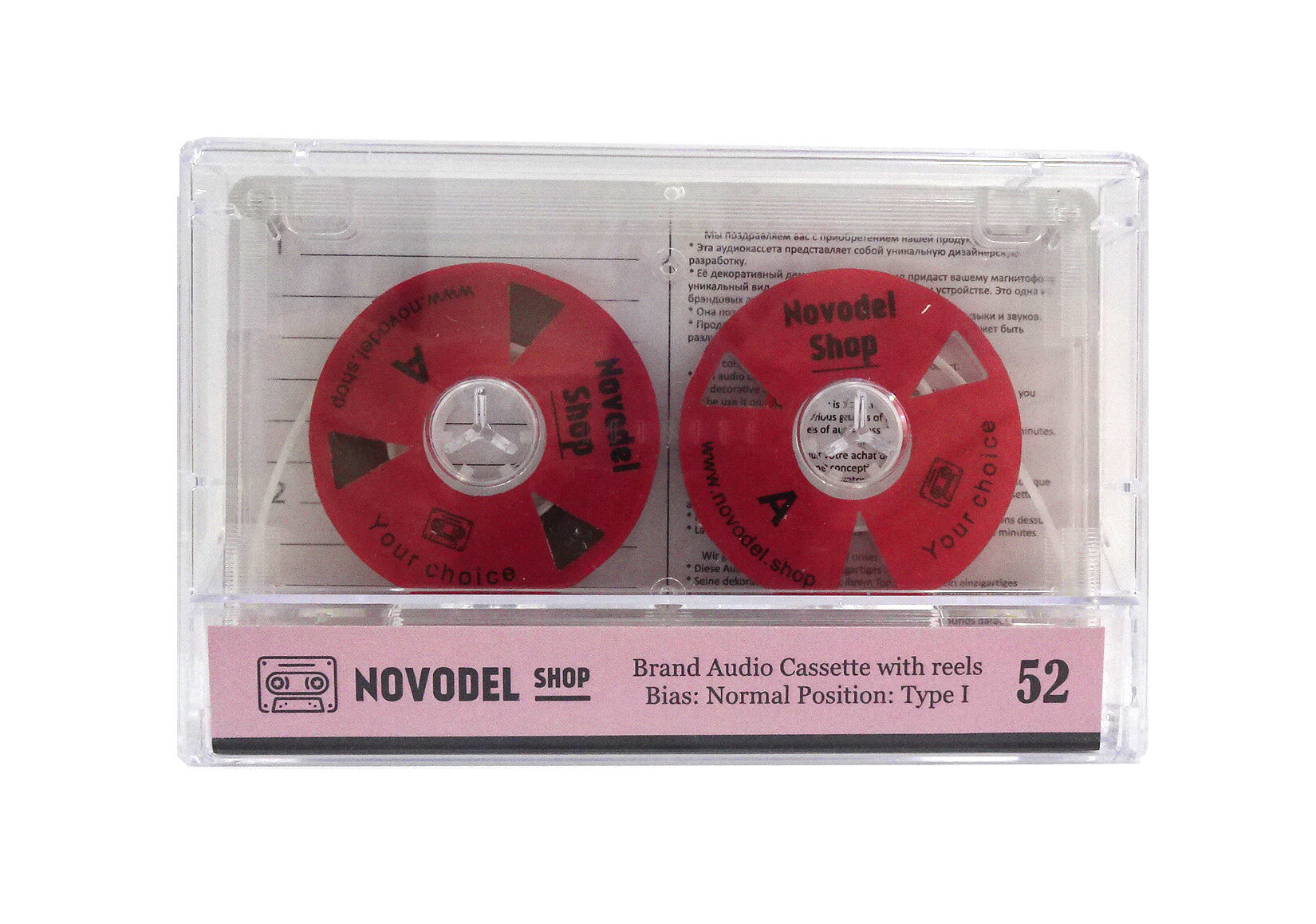 Аудиокассета "Novodel Shop" с катушками красно-металлического цвета