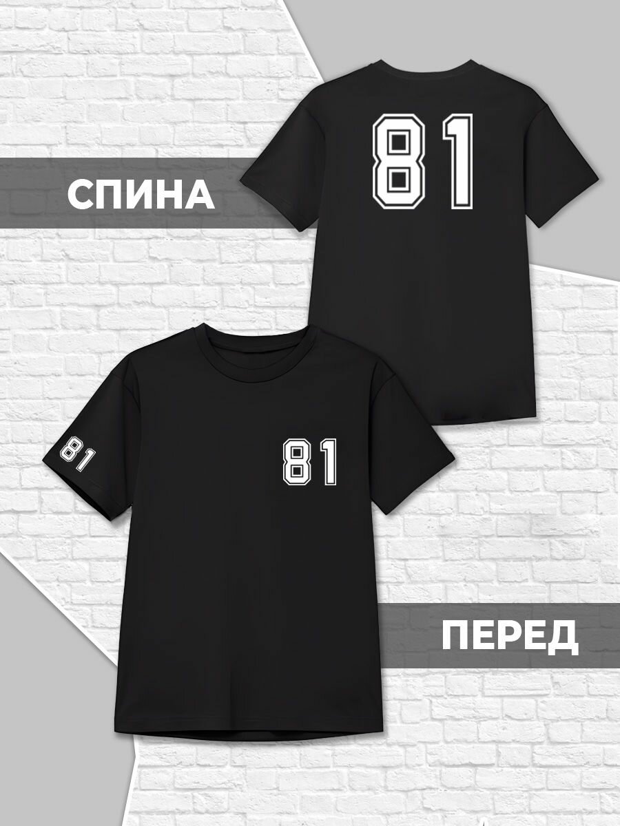 Футболка Printech