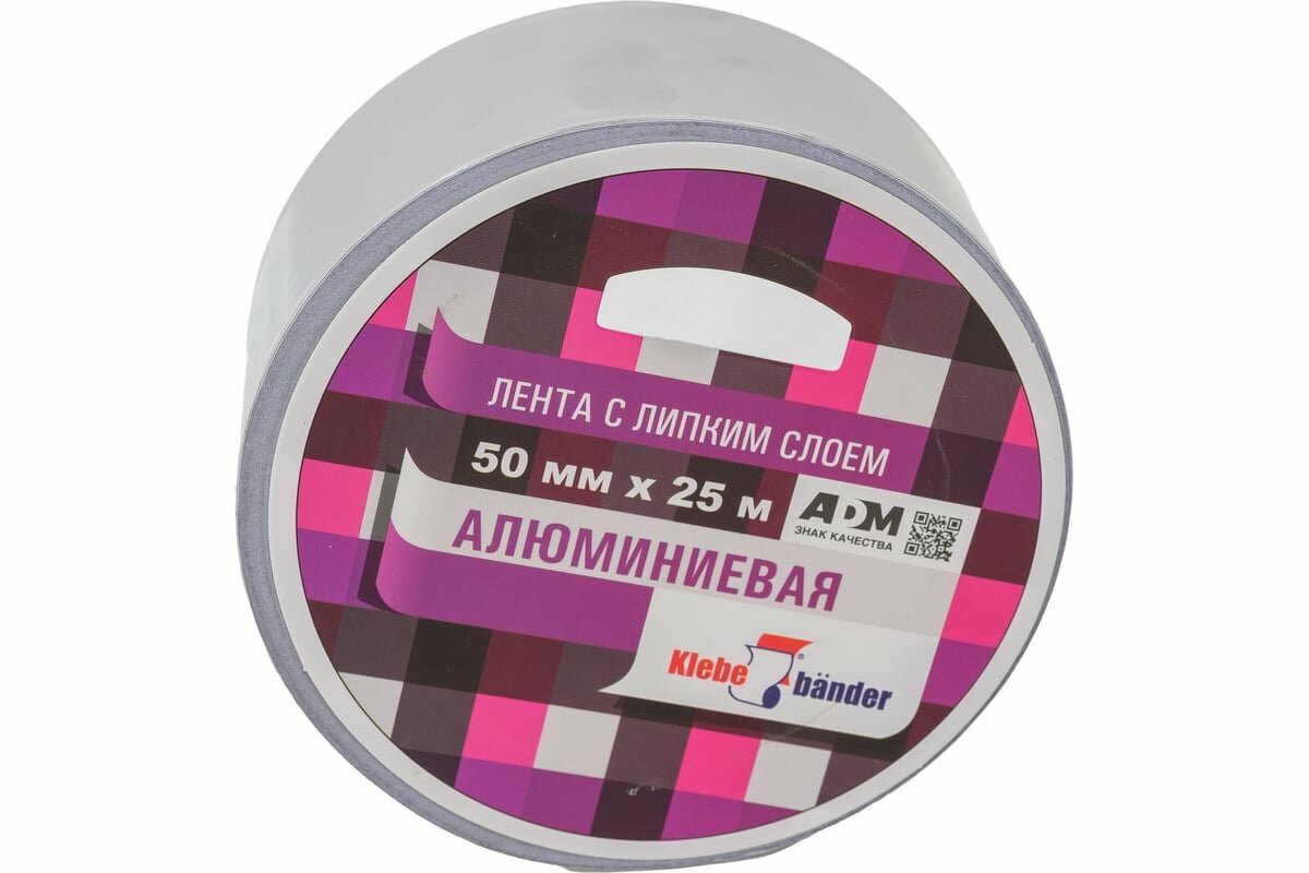 Klebebander Алюминиевая лента, 50ммx25м, 50 мкм, в и/у, Klebeb? nder 123067