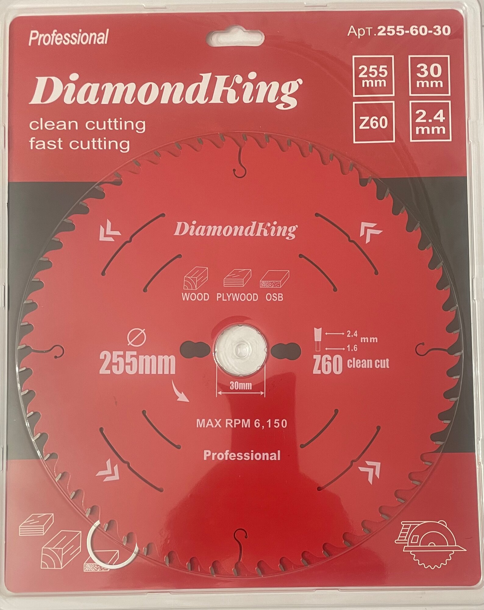 Пильный диск чистый рез по дереву 255 x 30 мм, 60 зубьев Зубья отшлифованы и автоматически заточены с трех сторон