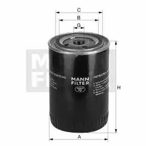 Фильтр масляный MANN-FILTER W92046