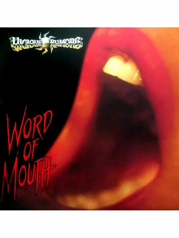 Виниловая пластинка VICIOUS RUMORS - Word Of Mouth LP Deluxe