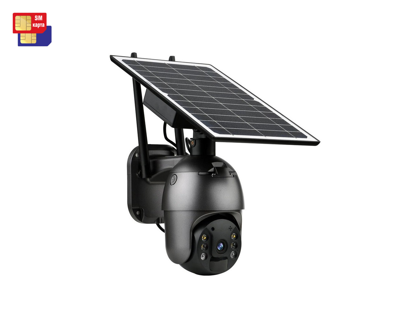 ЛинК S12-4 СоляР-GS (РОС) (C95687SPA) - уличная автономная поворотная 4G камера 2МП с солнечной батареей 8 Вт - видеокамера на солнечной батарее