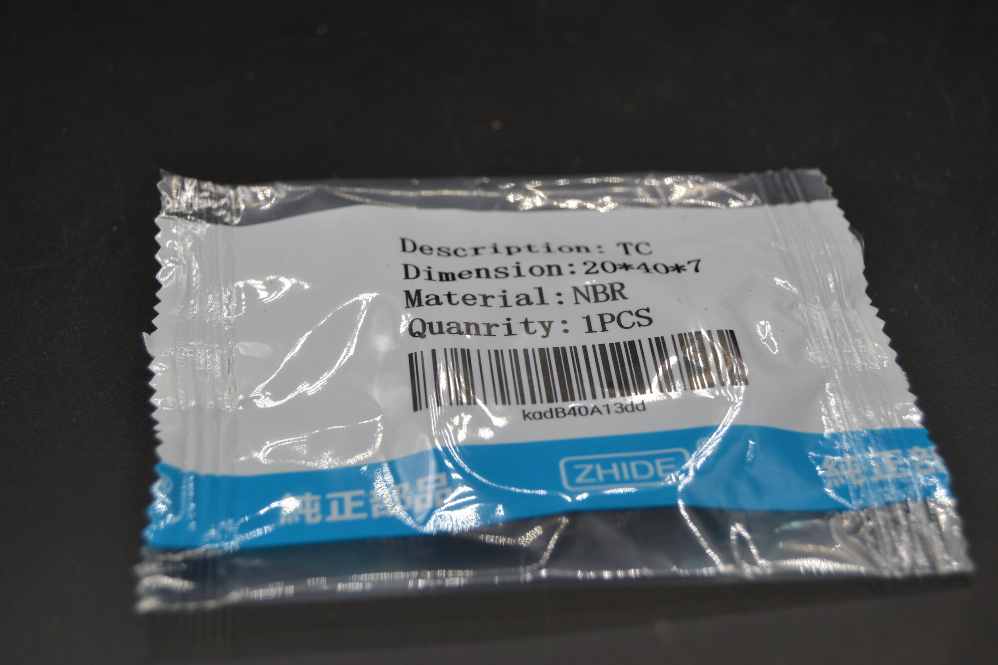 Манжеты ZHIDE сальники 20x40x7 (2шт)