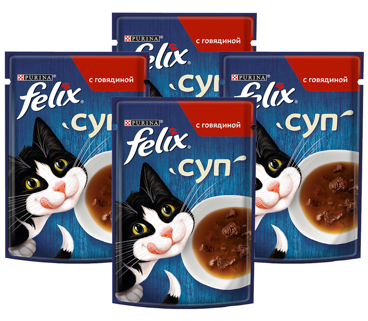 FELIX СУП для взрослых кошек с говядиной в соусе пауч 48 гр 48 гр х 4 шт