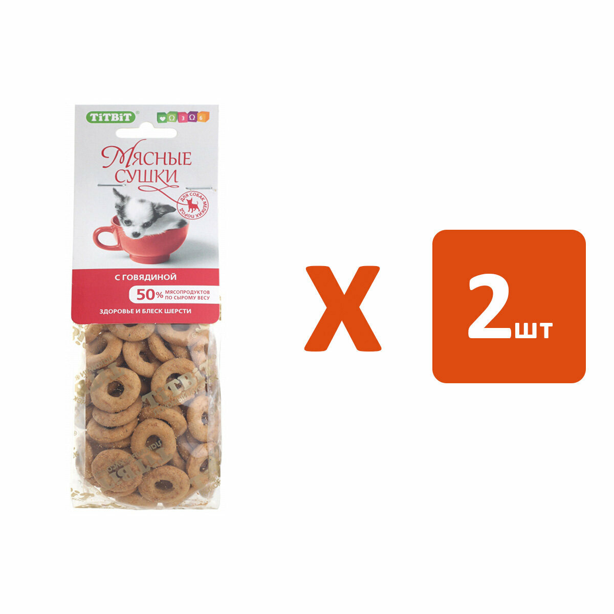 Лакомство TIT BIT для собак мясные сушки с говядиной (100 гр х 2 шт)