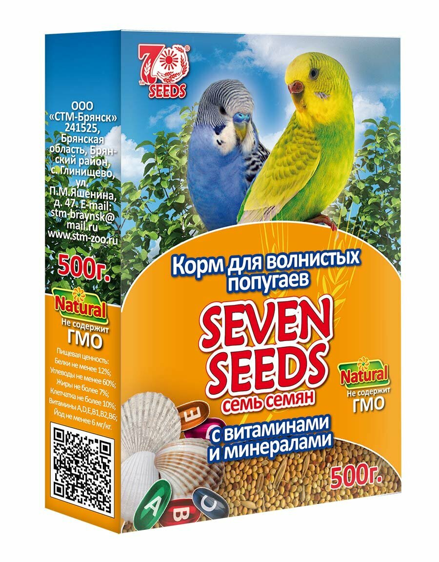 Корм для попугаев волнистых с вит. и минер. 500г SEVEN SEEDS (Семь семян)/16