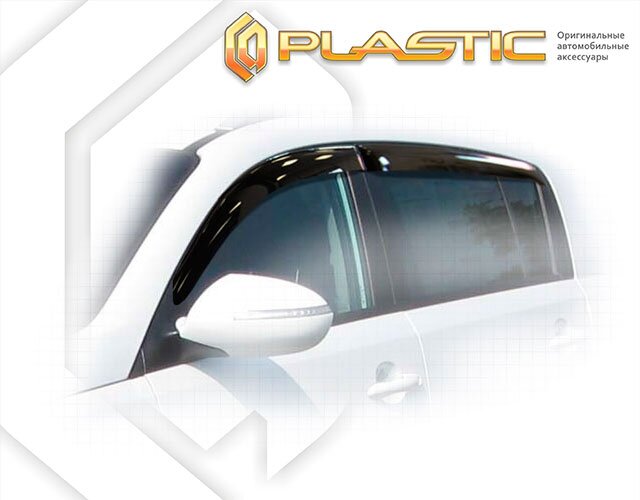 Дефлекторы окон (Classic полупрозрачный) Kia Sportage 2011 - 2015 г. в. СА Пластик (Арт. 2010030305479)