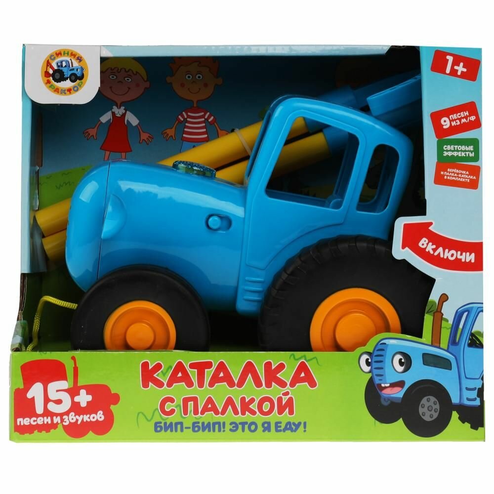Каталка Умка Синий трактор музыкальный с палкой, 9 песен, свет, палка и веревка для катания