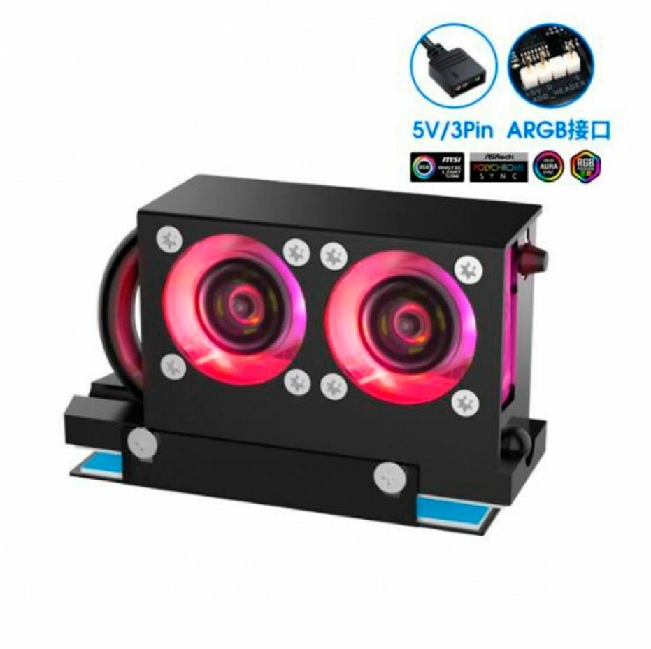 Радиатор для SSD M.2 2280 с ARGB и кулерами черный