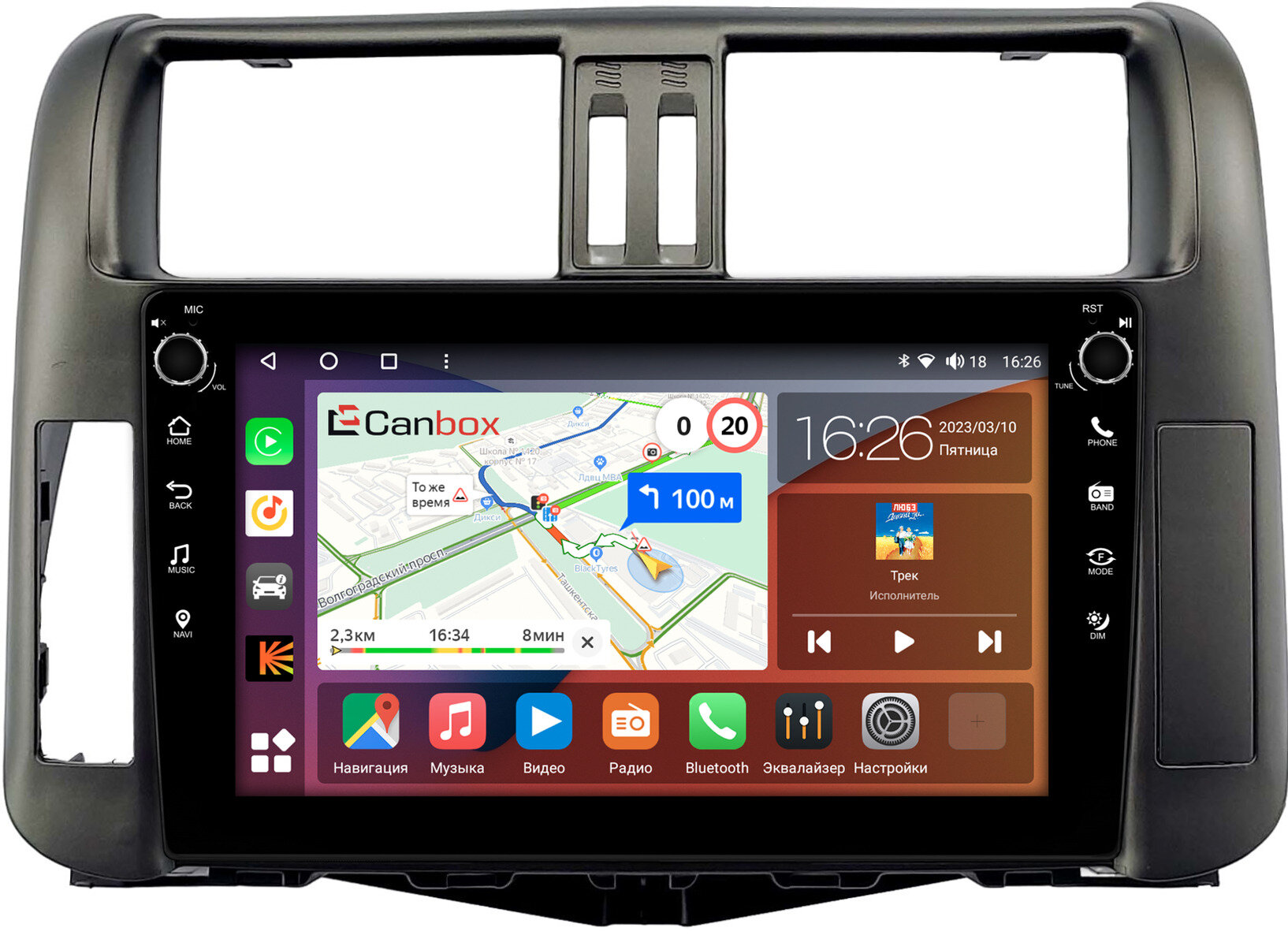 Штатная магнитола Canbox H-Line 7803-9005 Toyota Land Cruiser Prado 150 2009-2013 (авто с усилителем) Android 10 (4G-SIM, 4/64, DSP, IPS) С крутилками