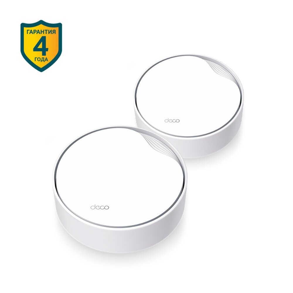 TP-Link Deco X50-PoE(2-pack) AX3000 Mesh-система Wi-Fi 6 с поддержкой PoE