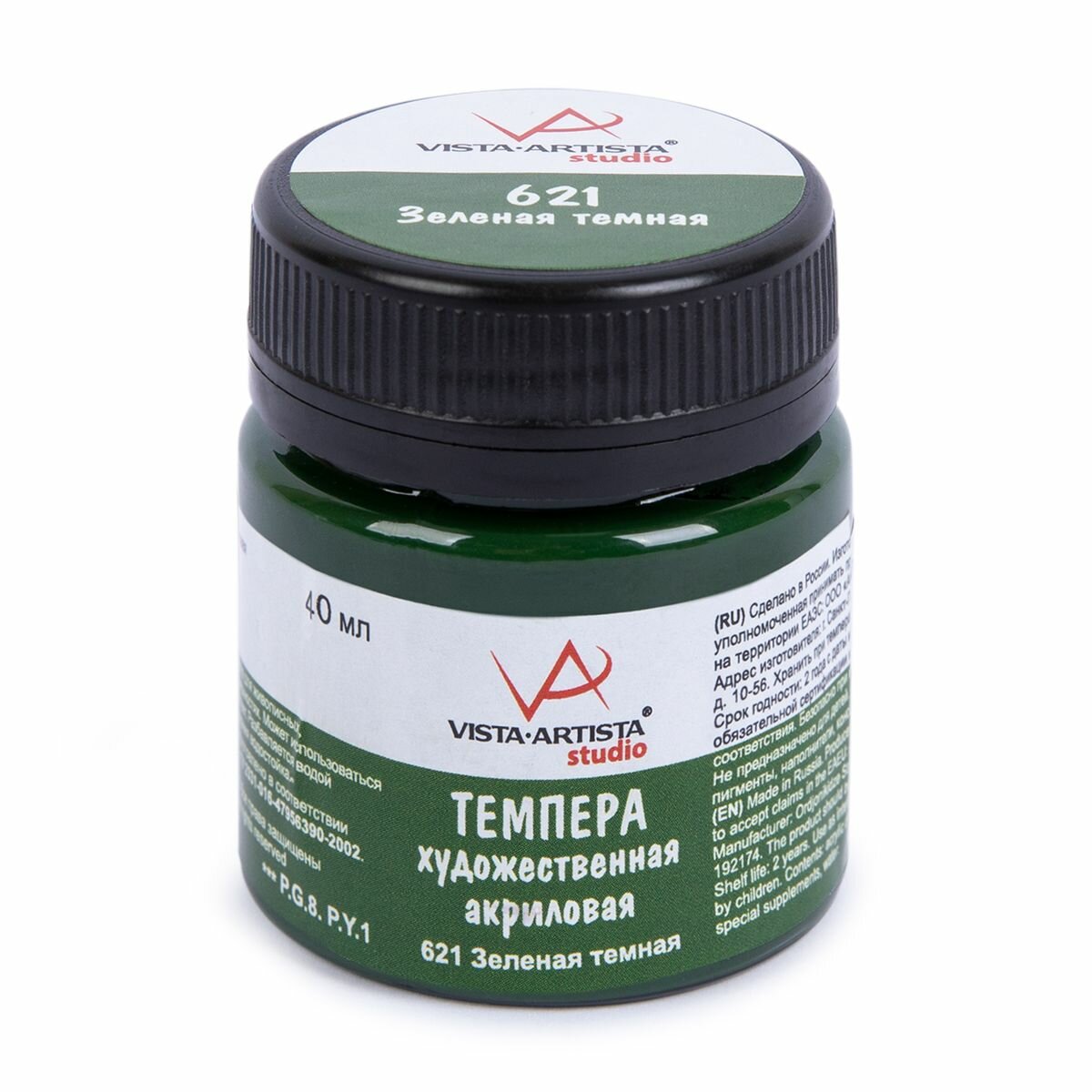 Краска темпера "VISTA-ARTISTA" Художественная акриловая VATP-40 40 мл 621 зелёная тёмная