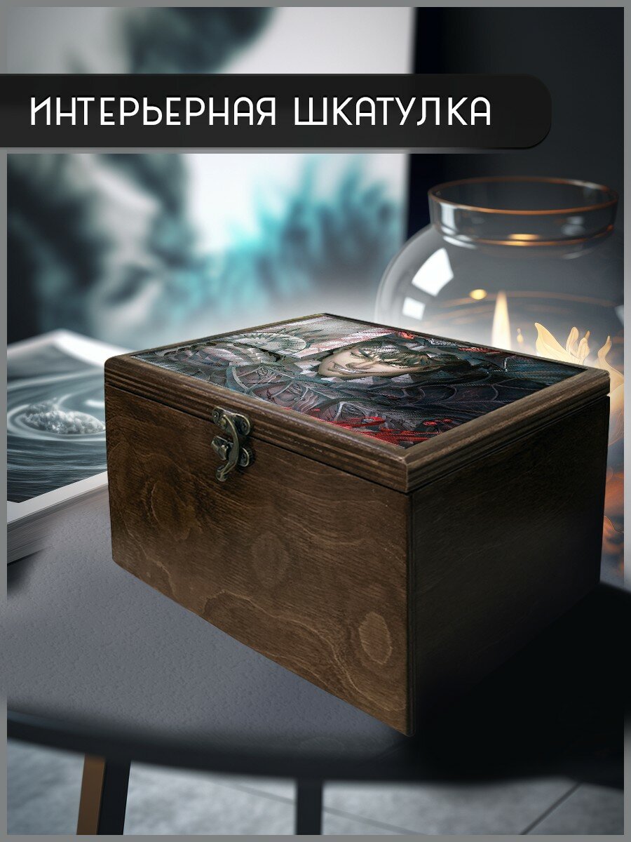 Шкатулка интерьерная для украшений универсальная 22x17x12 см аниме Берсерк (Berserk, Гатс, Гриффит, сёнен) - 2007