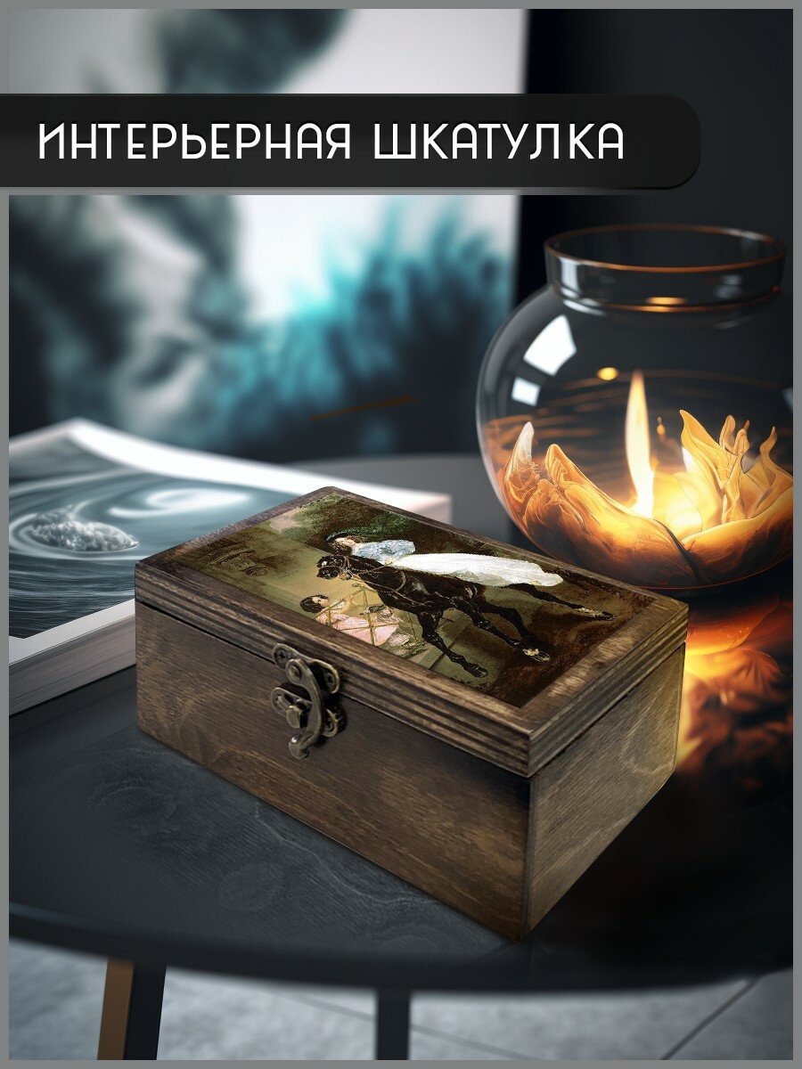 Шкатулка интерьерная для украшений универсальная 16x10x6 см Разное Всадница (Брюллов, картины, живопись шедевры, Художники) - 826