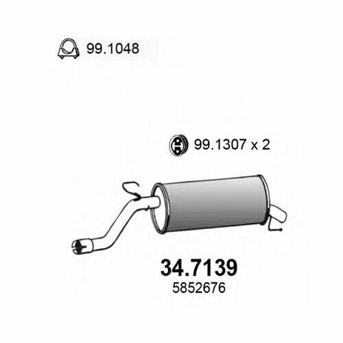 Глушитель выхлопных газов конечный, ASSO 34.7139 (1 шт.)