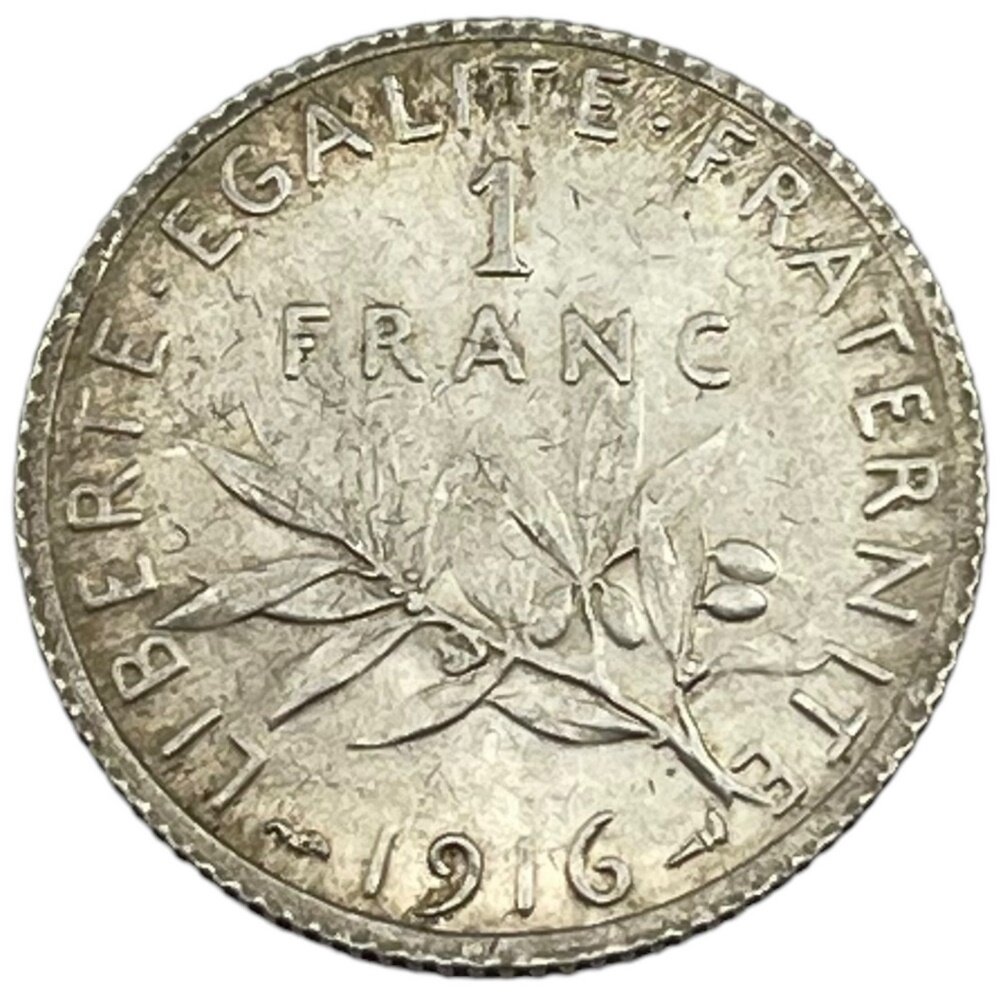Франция 1 франк 1916 г.