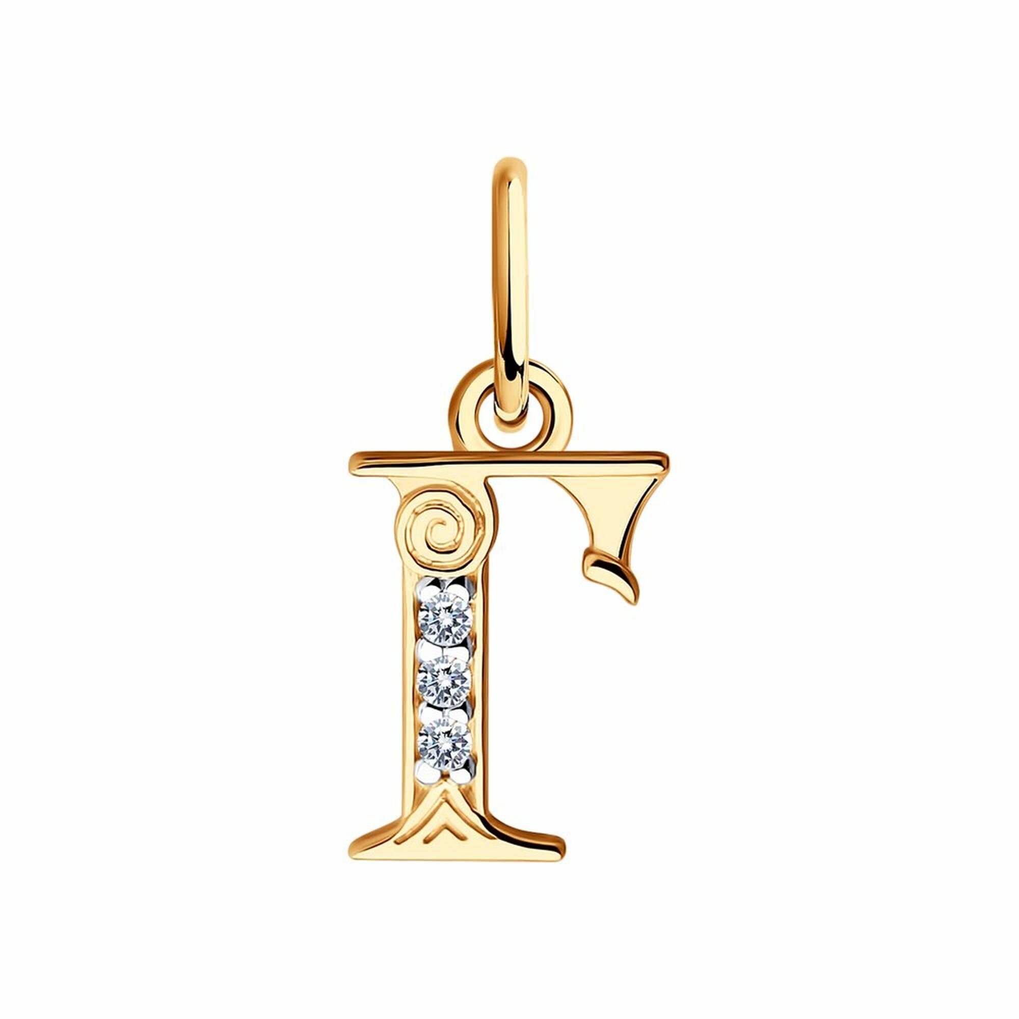 Подвеска, красное золото, 585 проба, фианит