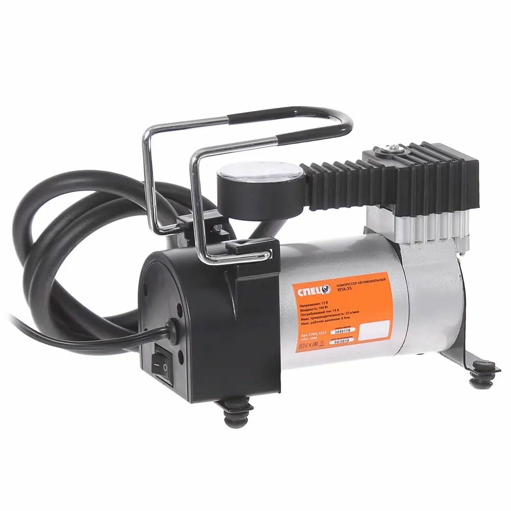 Компрессор поршневой автомобильный КПА-35, 35 л/мин