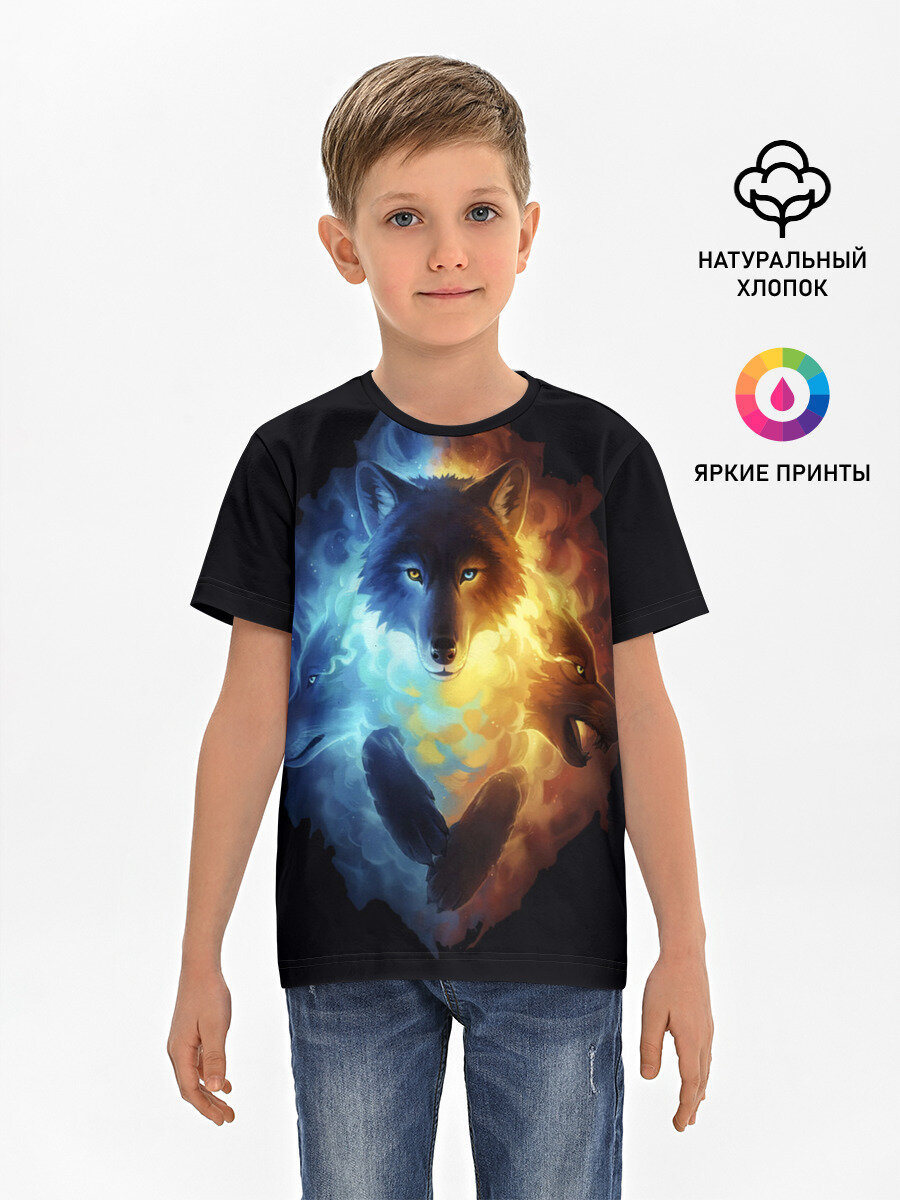 Футболка хлопковая детская Волки в огне