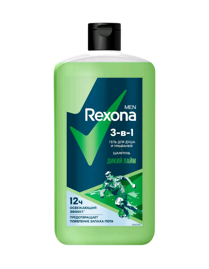 Rexona Men - Дикий Лайм 3 в 1 Гель для душа и умывания + шампунь 750 мл.