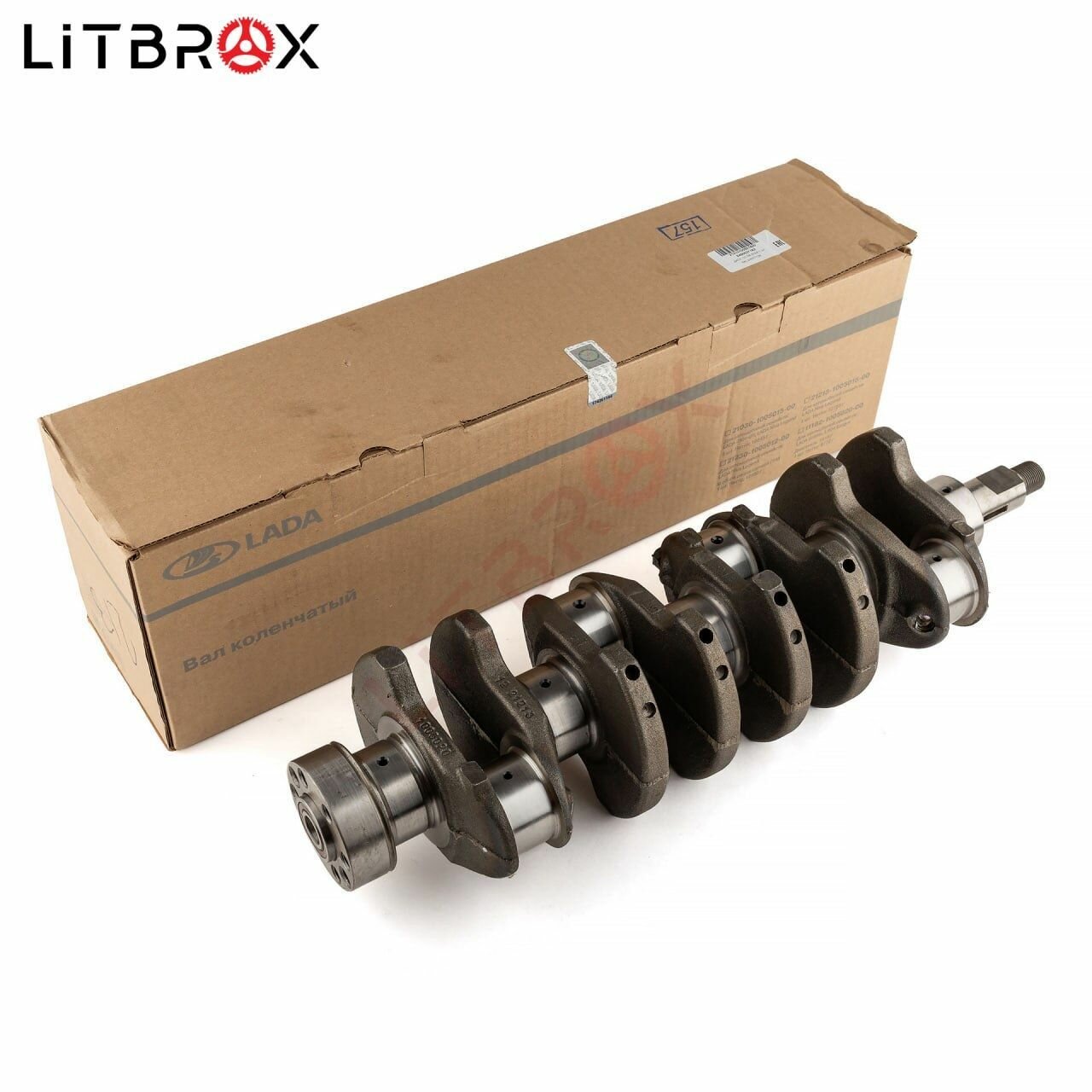 Коленвал / Вал коленчатый (оригинал) ВАЗ LADA 2104, 2105, 2107, 21213 Niva, 2123 Chevrolet Niva / 21213-1005015